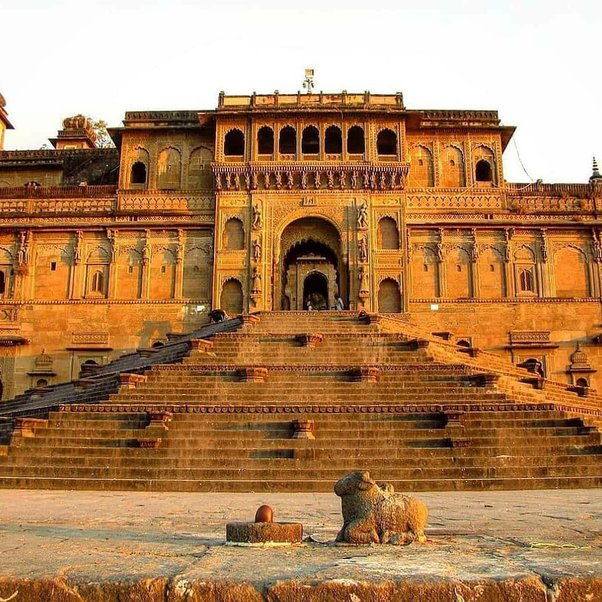 Punyashlok Ahilyadevi Dharmapeeth